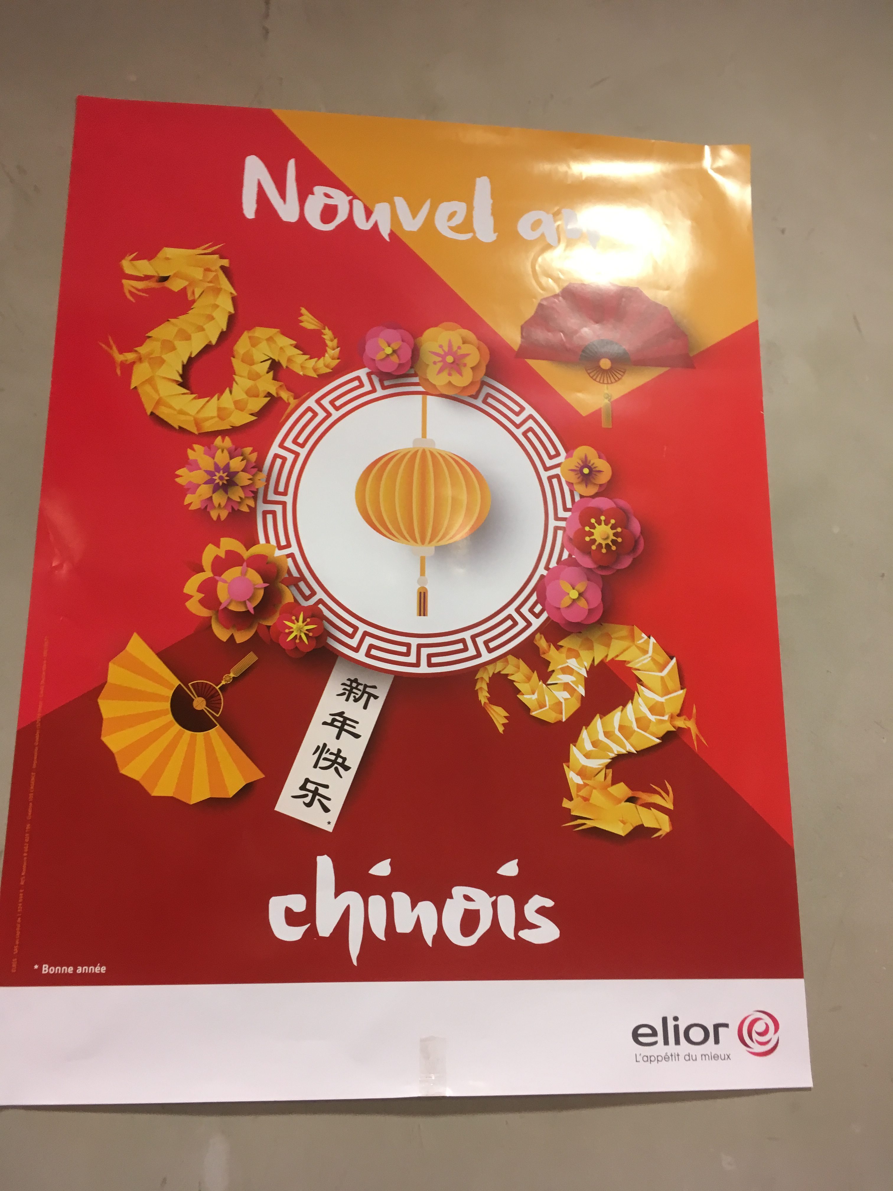 Déco self 4 - Collège Fromente - Saint François